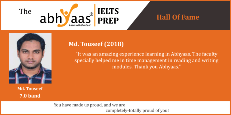 Md.-Touseef – Abhyaas