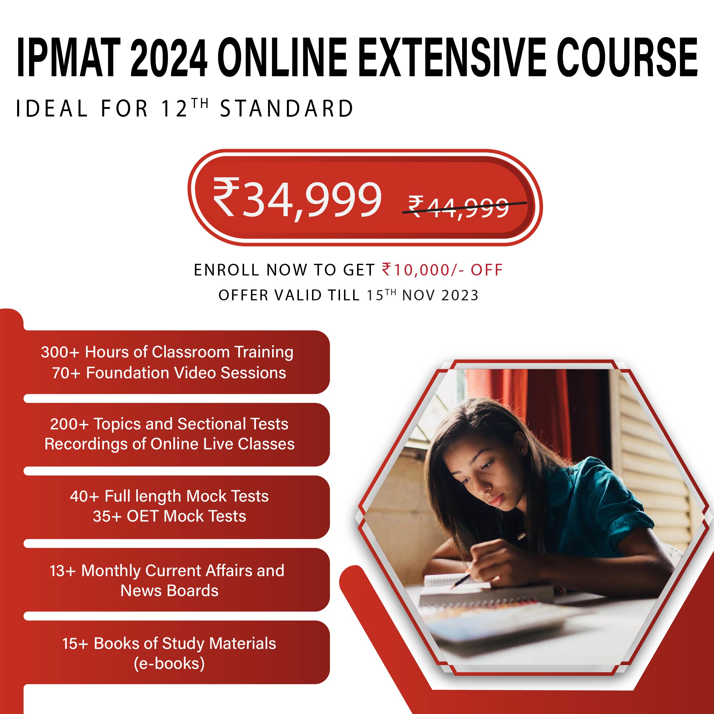 IPMAT-2024 online amp – Abhyaas