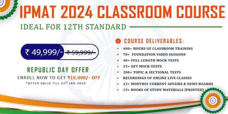 IPMAT Republic day-01 – Abhyaas