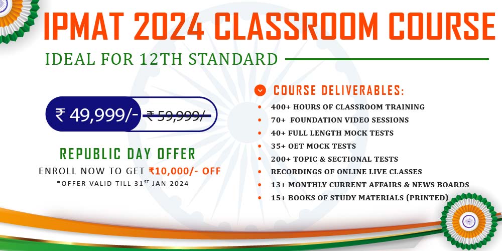 IPMAT Republic day-01 – Abhyaas