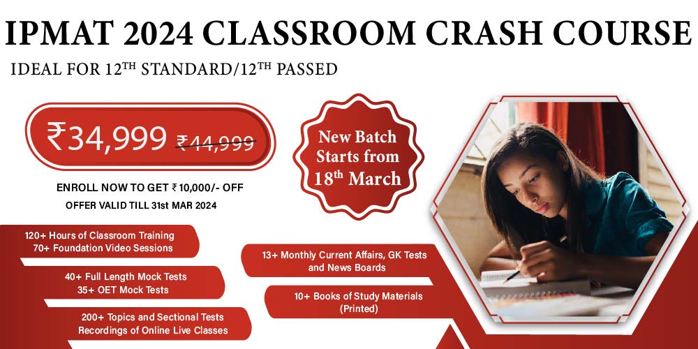 ipmat sliders-01 – Abhyaas