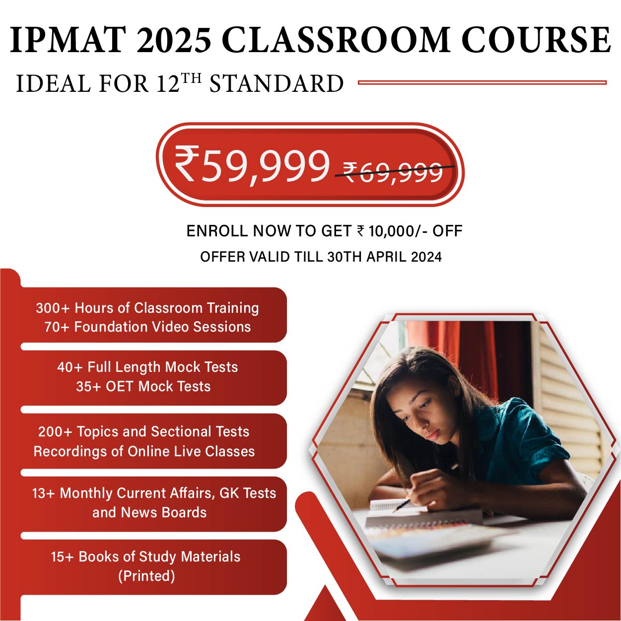 ipmat sliders (1)-12 – Abhyaas