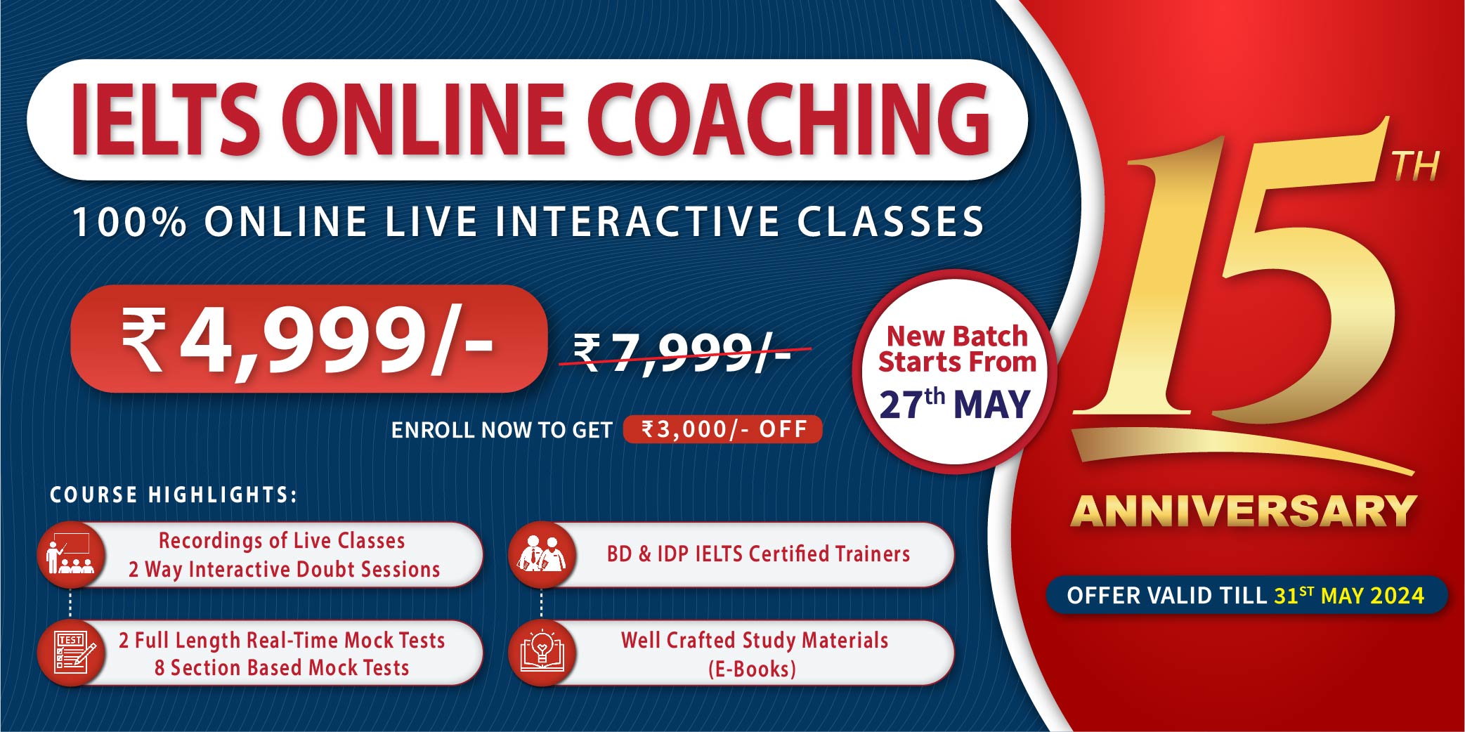 IELTS 15th ANNIVERSARY-01 (3) – Abhyaas