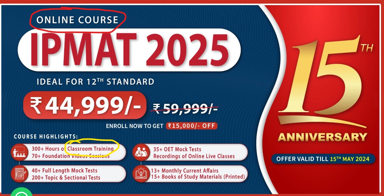 WhatsApp Image 2024-05-06 at 2.16.12 PM – Abhyaas