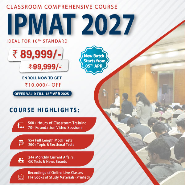 IPMAT AMP-01 (5) – Abhyaas